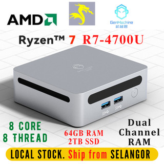 Buy mini pc Online With Best Price, Feb 2024 | Shopee Malaysia