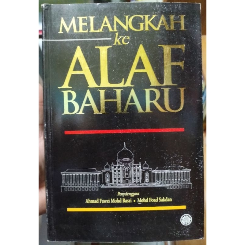 Buku MELANGKAH KE ALAF BAHARU | Shopee Malaysia