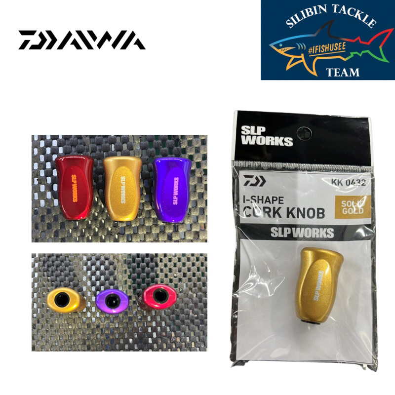 DAIWA I SHAPE CORK KNOB | Shopee Malaysia