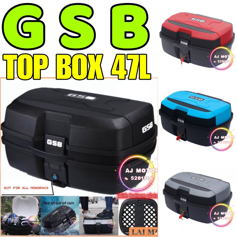 ORI GSB 47L TOP BOX WITH BASE PLATE ( CAN PUT 2 HELMET ) BLACK RED BLUE ...