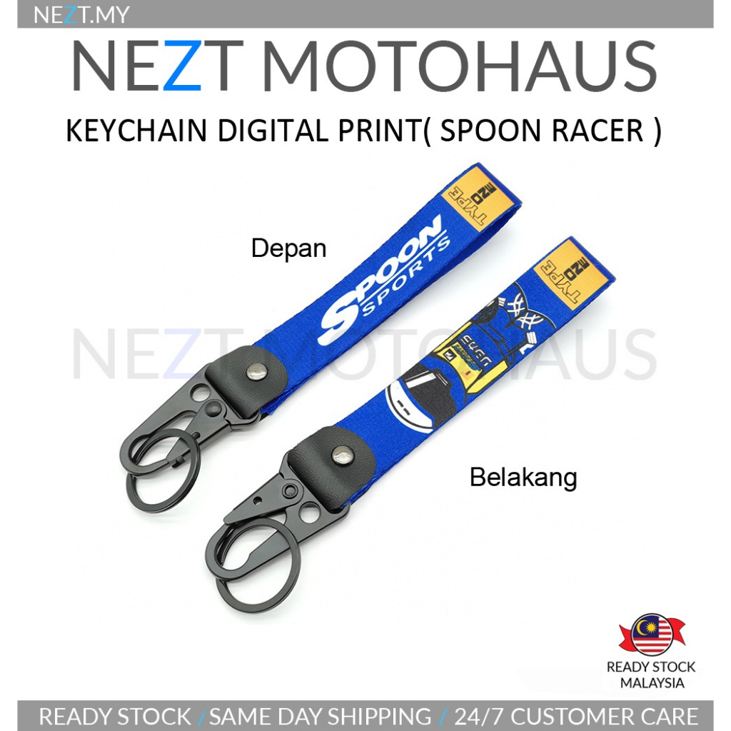 KEYCHAIN DIGITAL JDM INITIAL-D LIBERTY WALK SPOON HELLAFLUSH BRIDE HKS ...
