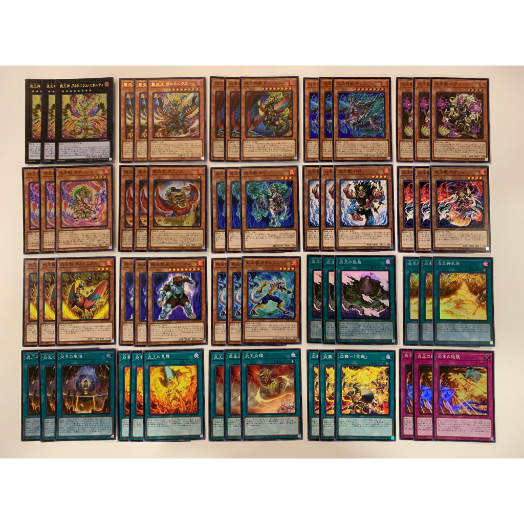 YUGIOH SR14 FIRE KING SET Flame King | Shopee Malaysia