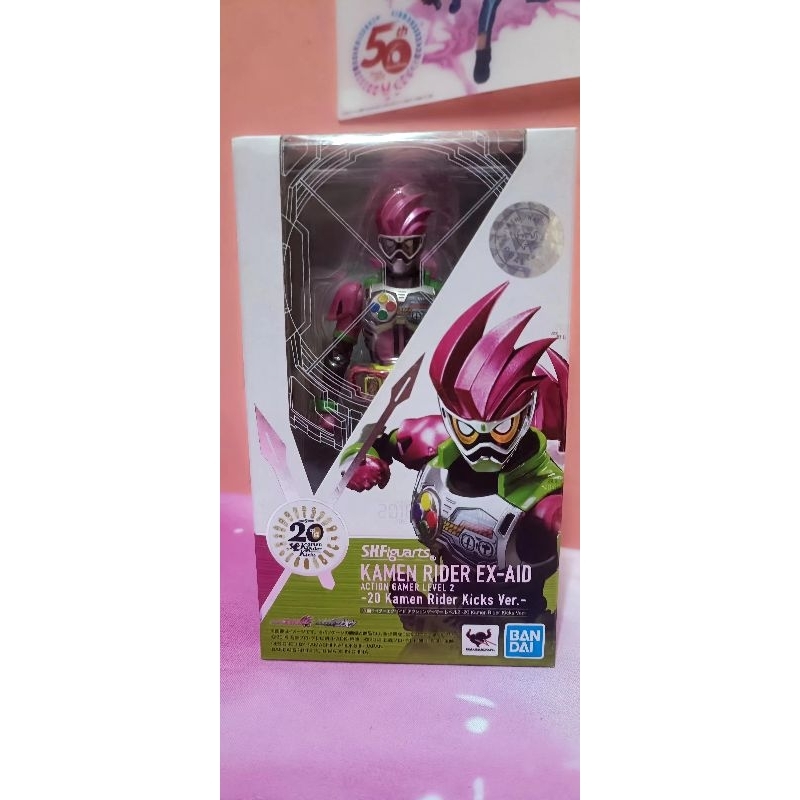 S.H.FIGUARTS KAMEN RIDER EX-AID (KAMEN RIDER EX-AID) | Shopee Malaysia