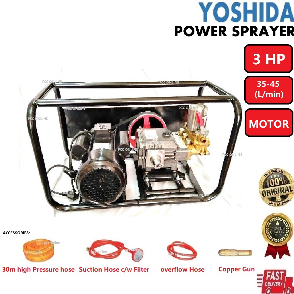 YOSHIDA YS45M|YS45E Power Sprayer |Plunger Pump 3HP MOTOR|6.5HP ENGINE ...