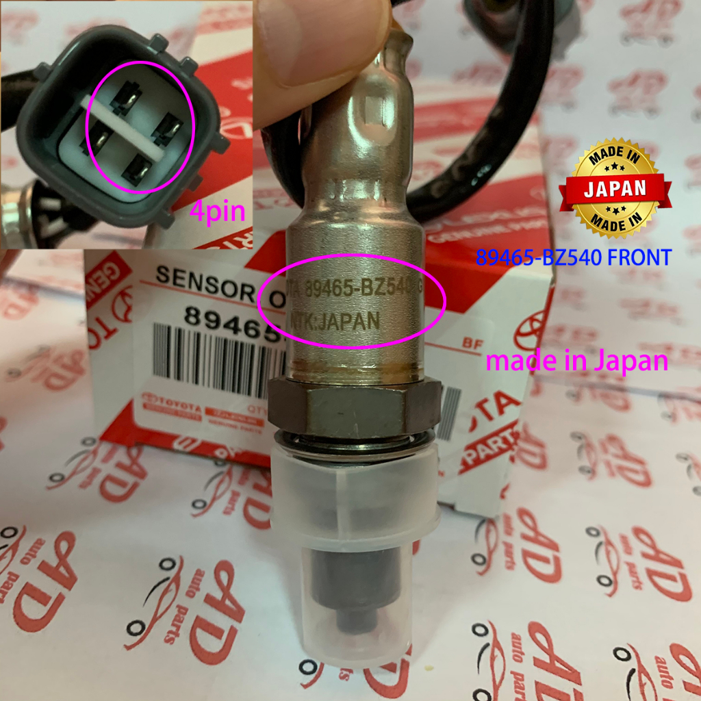 ORIGINAL PERODUA Front & Rear Oxygen Sensor Bezza 1.0 1.3/ Axia/ Myvi ...