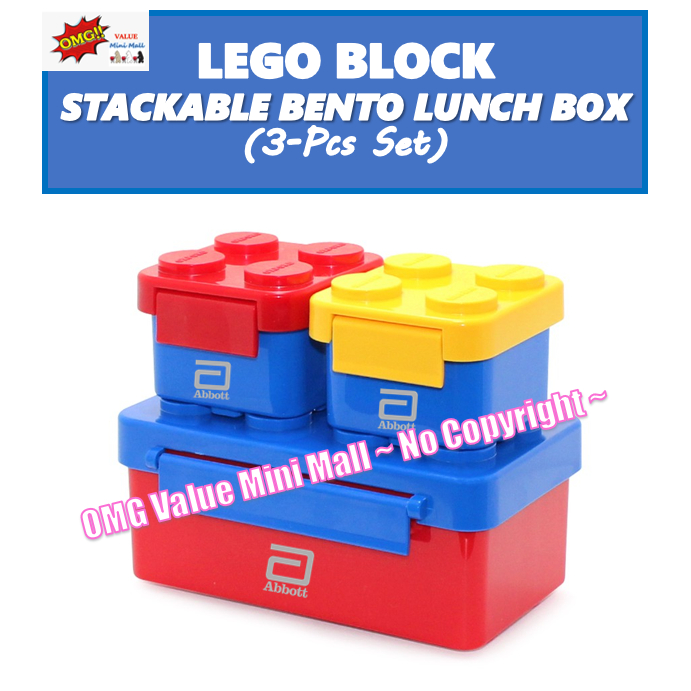 [Abbott] Lego Block Lunch Box Set (3 Pcs Set) - Stackable Building ...