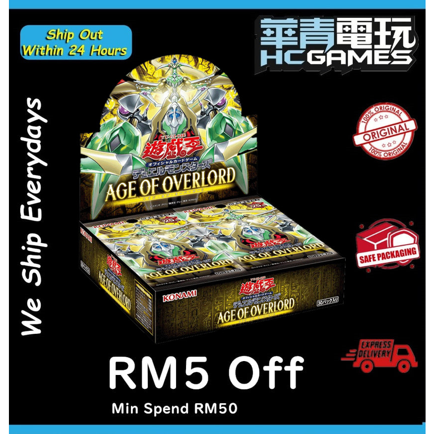 Yu-Gi-Oh OCG Duel Monsters Age Of Overlord Booster Set 1202 Japan Version / Yu Gi Oh / YuGiOh ...