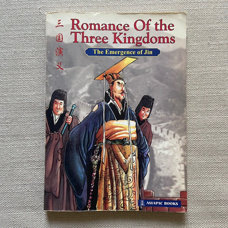 Asiapac Romance of the Three Kingdoms The Emergence of Jin Book 10 ...