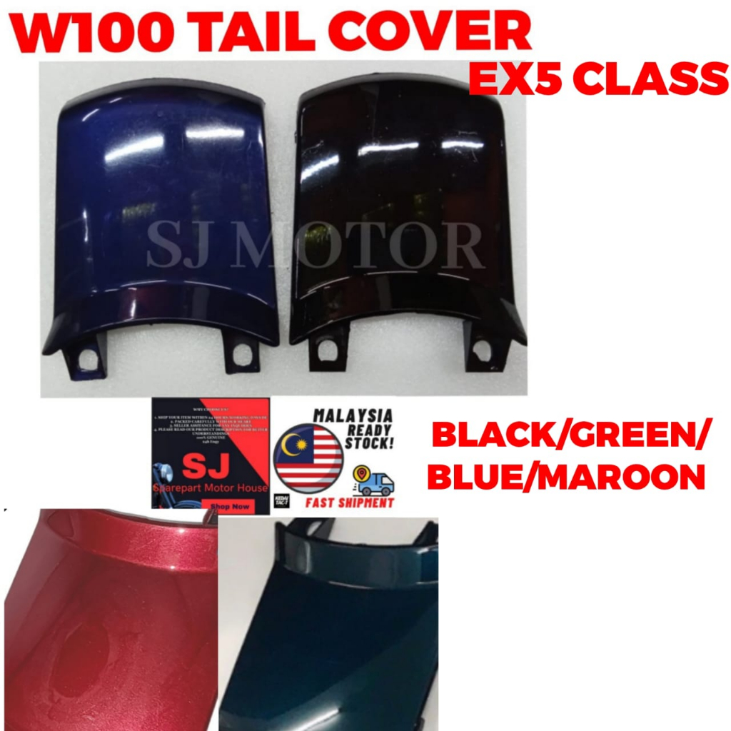 HONDA W100 WAVE100 TAIL COVER (ST) /PNP EX5-CLASS EX5 CLASS WAVE100 ...