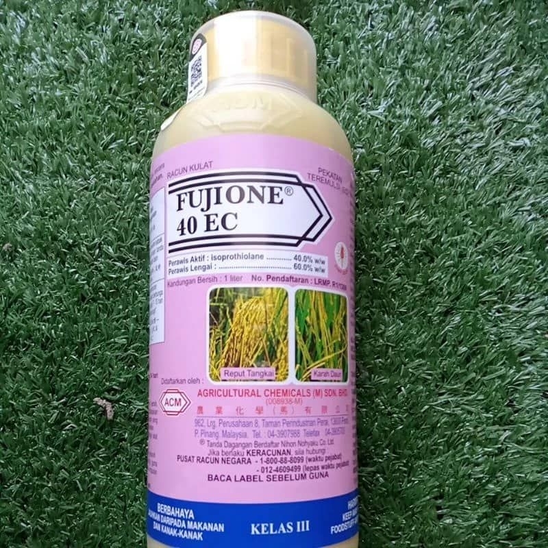 Fujione 40ec racun kulat / karah padi 1liter | Shopee Malaysia