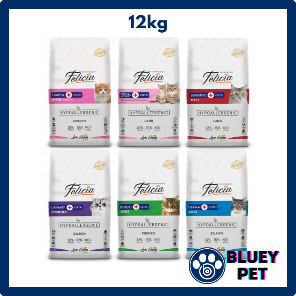 Felicia High Premium Quality Dry Cat Food - 12kg / Mother & Kitten ...