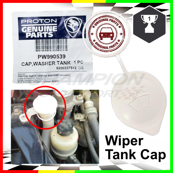 Original Proton Washer Wiper Tank Cap Proton BLM, FL, FLX, Iriz, Exora ...