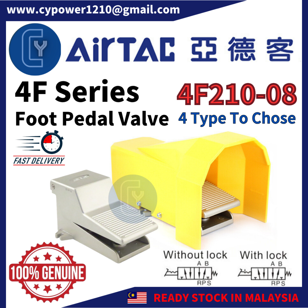AirTAC 4F Series 4F210-08 Foot Pedal Valve 5/2 Way Pneumatic Foot ...