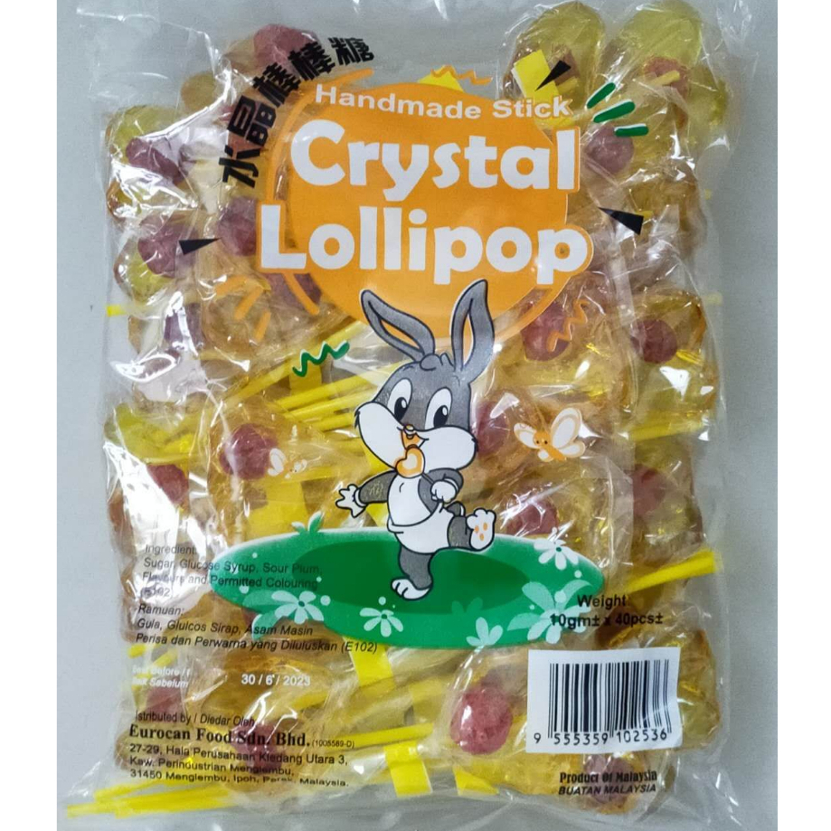 HALAL Crystal Lollipop Maltose Plum Lollipop Sarsi Soft Drink Sour Lollipop Durian Mangosteen ...