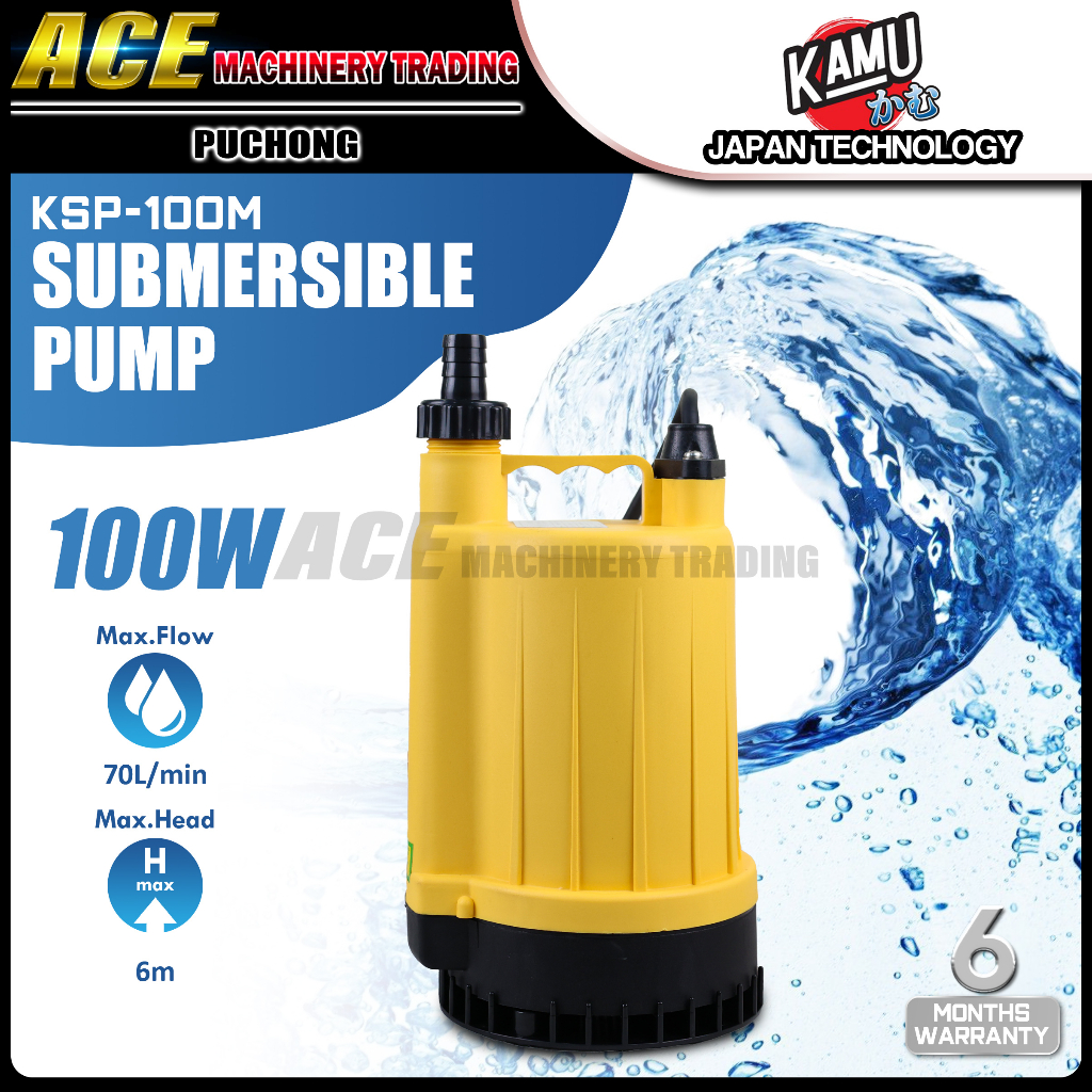[ KAMU PRO ] KSP-100M SUBMERSIBLE PUMP FOR CLEAR WATER | Shopee Malaysia