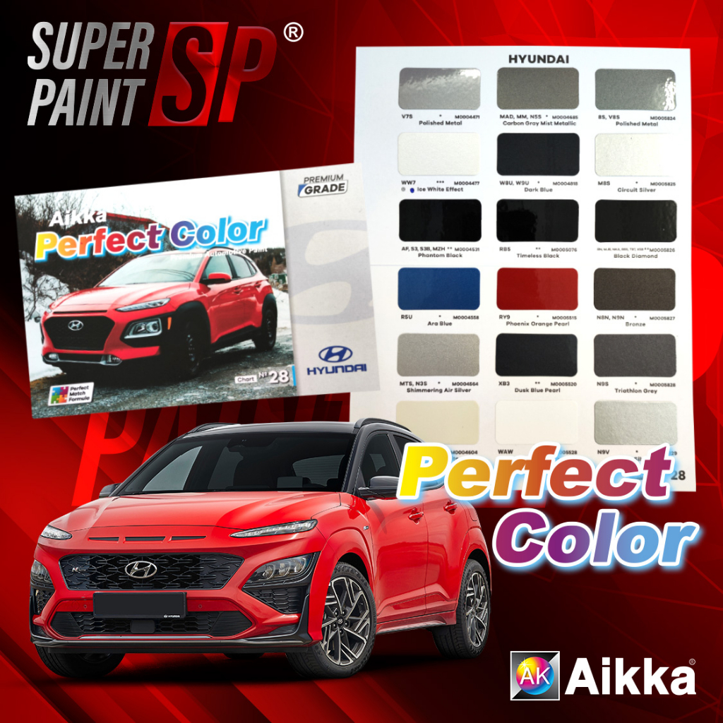 Aikka Perfect Color Chart No28 HYUNDAI Original 2K Car Paint Aerosol ...