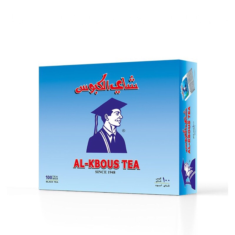 Al-Kbous Tea/Arabian Tea/Black Tea/Yemen Tea/Herb Tea/Arabic Tea/Teh ...