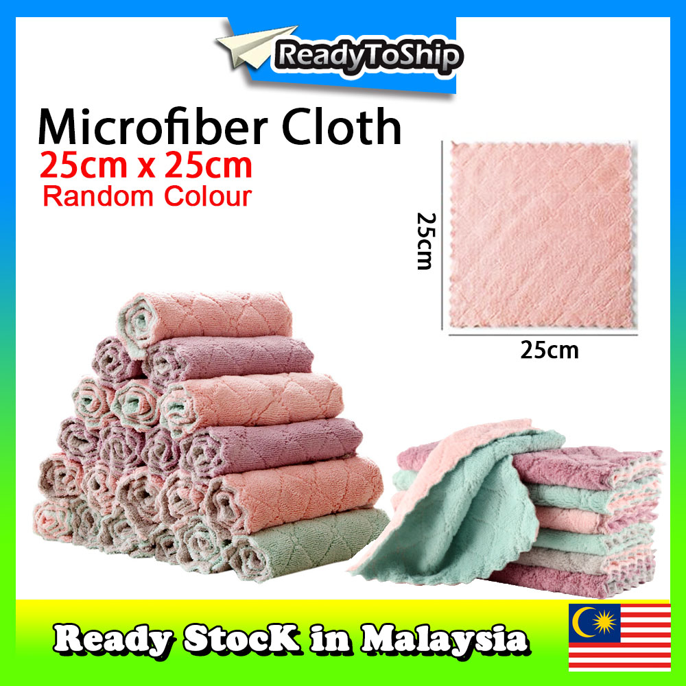 Microfiber Cloth Kitchen Dish Towel Rag Non-stick Oil Double-layer Dish ...