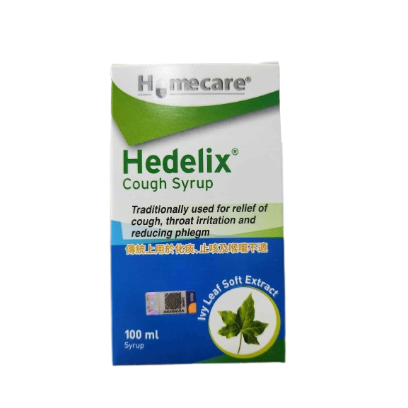 HOMECARE HEDELIX COUGH SYRUP with Ivy Leaf Soft Extract (100 ml ...