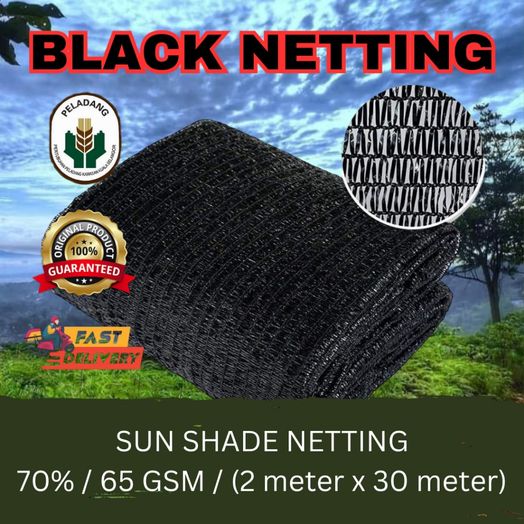 JARING HITAM / SUN SHADE NETTING / JARING HITAM TANAMAN KEBUN / 70% SUN ...