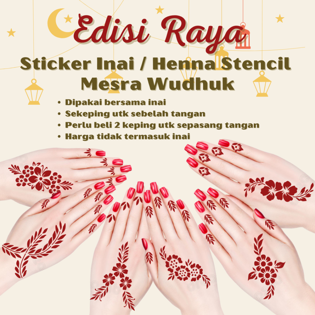 [READY STOCK] Sticker Inai Edisi Raya Sticker Henna Pengantin mesra ...