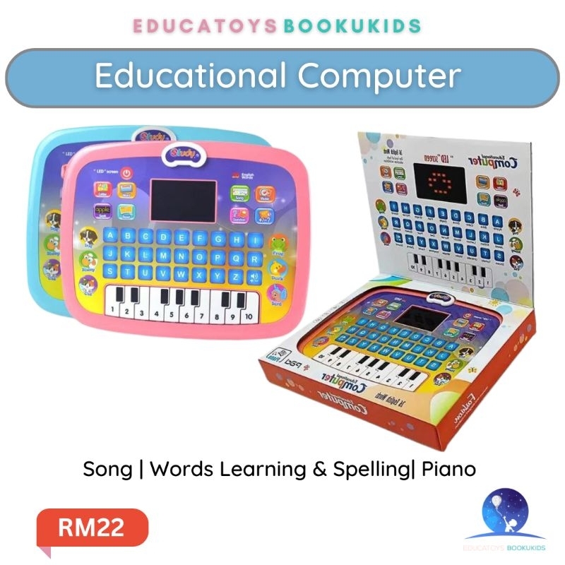 education toy learning machine tablet with LED screen learning laptop ...