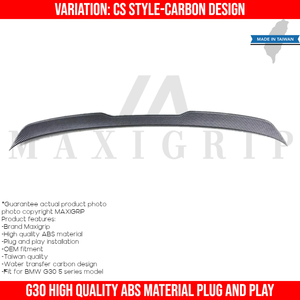 BMW G30 spoiler CS Pro PSM 5 series competition spoiler rear spoiler M5 ...
