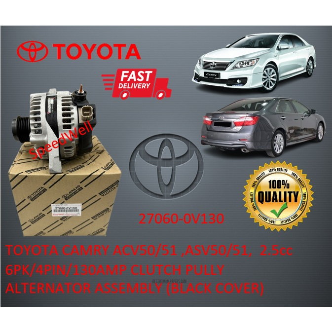 TOYOTA CAMRY ACV50/51 ,ASV50/51 2.5cc (2012-2015) 6PK/4PIN/130AMP/BLACK COVER ALTERNATOR ...