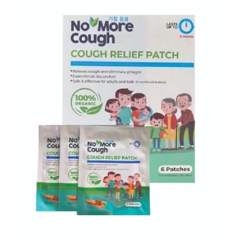 NO MORE COUGH Relief Patch 6S (Pelekat Melegakan Batuk untuk Budak dan ...