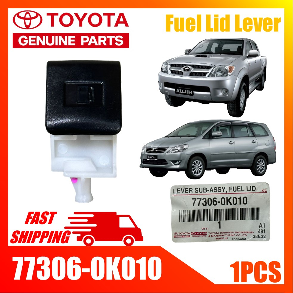 Genuine Toyota Fuel Lid Lever 77306-0K010 – Fuel Lid / Hilux / KUN25 ...