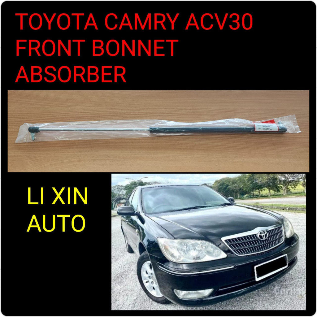 TOYOTA CAMRY ACV30,ACV31 2002-2005 FRONT BONNET ABSORBER / FIT BONNET ...