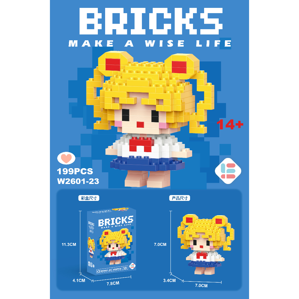 Cute Bricks Make A Wise Life Mini Nano Blocks Cartoon Series Decoration Building Block *Ready ...