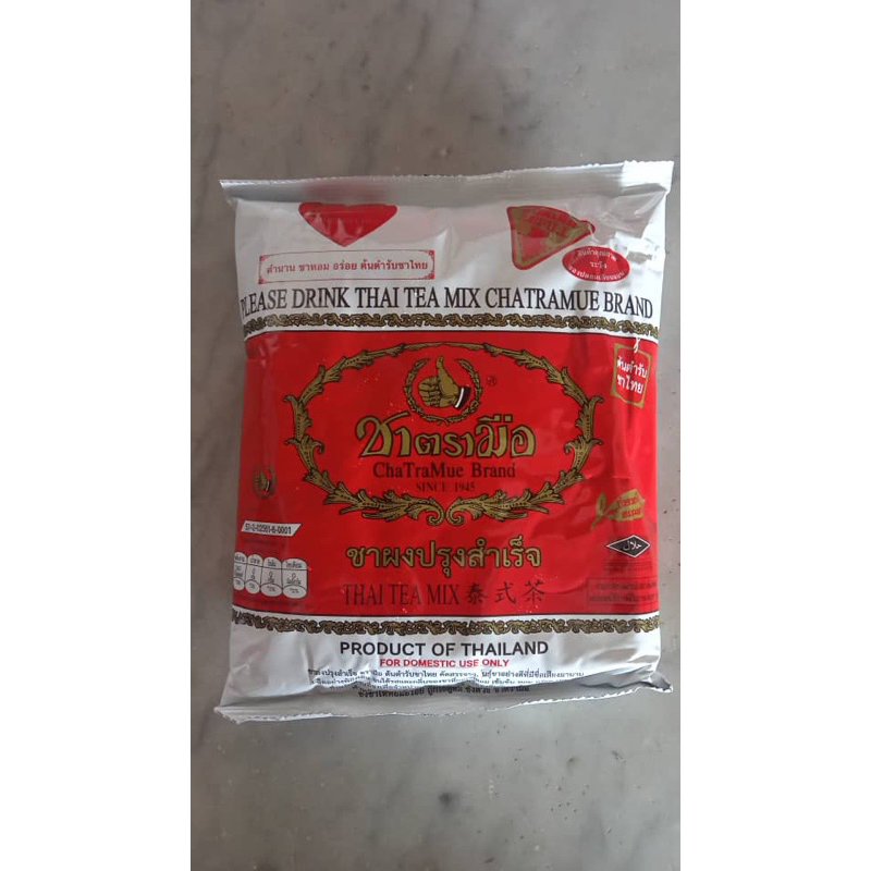 RED TEA CHATRAMUE ORIGINAL THAILAND/Teh merah thai 400g Halal | Shopee ...