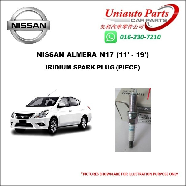 NISSAN ALMERA N17 (11' - 19') IRIDIUM SPARK PLUG (PIECE - TAN CHONG ...