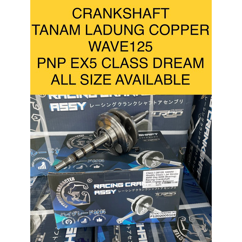 EX5 CRANKSHAFT STRONGER RACING COPPER TANAM LADUNG TEMBAGA STRONGER ...
