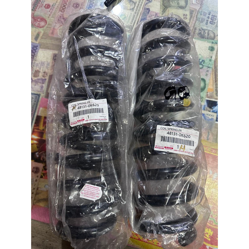 Toyota Hilux Front Absorber Coil Spring Original Part 100% ( 1SET ...