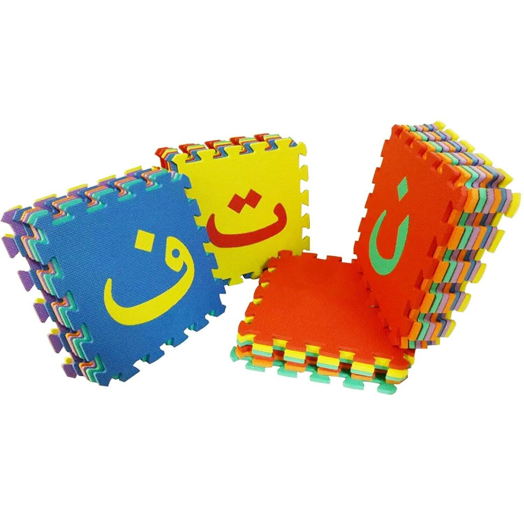 LARGE Colourful Arabic Alphabet Floor Foam Mat Puzzle 36 Pieces (27 ...