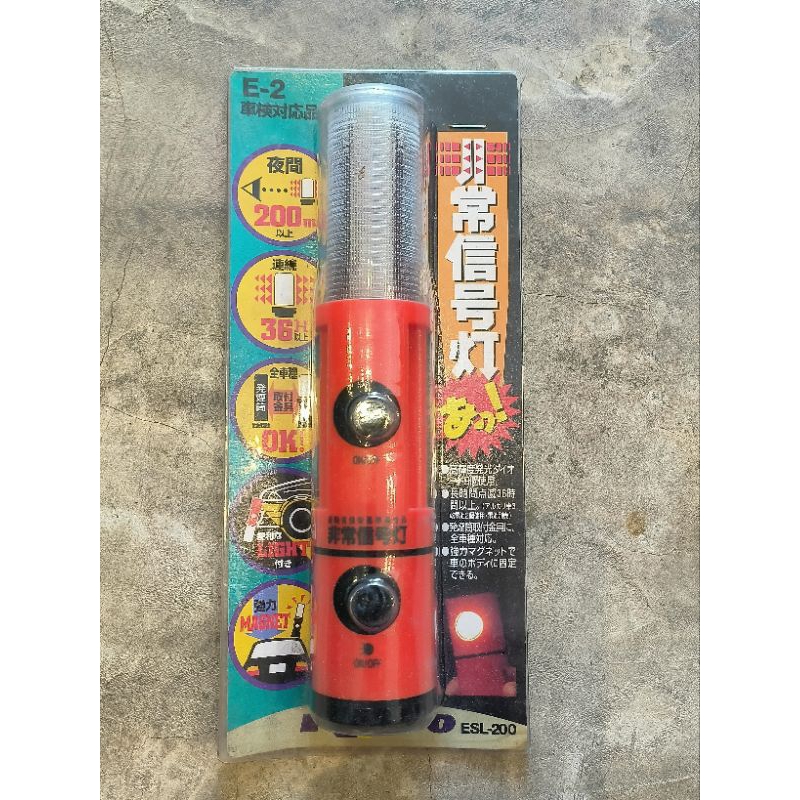 💯 🇯🇵 🆕 Daihatsu Move L9 L9RS / L7 Gino Mira Avy catalog Item ...