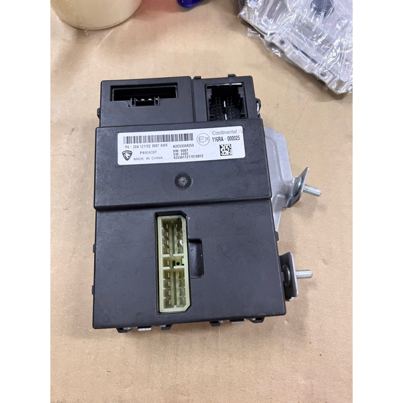 PROTON EXORA FZ6 ALARM IMMO CONTROL UNIT / BODY CONTROL MODULE ASSY ECU ...