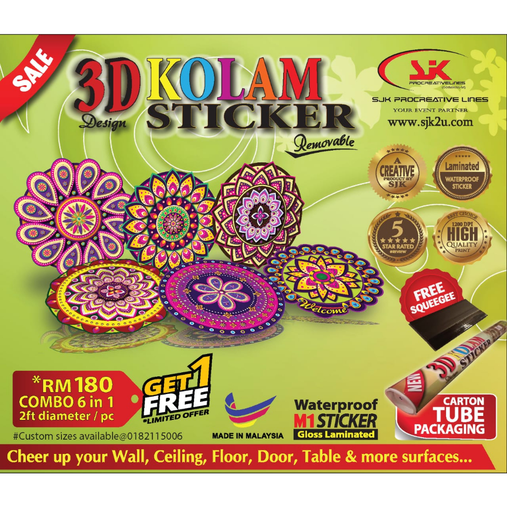 SJK DEEPAVALI / DIWALI 3D RANGOLI KOLAM STICKER 2FT x 2FT COMBO 6 ...