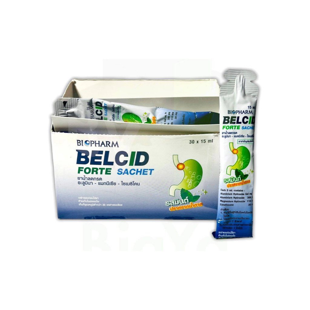 BELCID FORTE SACHET 15ML - 1 SACHET (GASTRIK/ANGIN/PENGHADAMAN ...