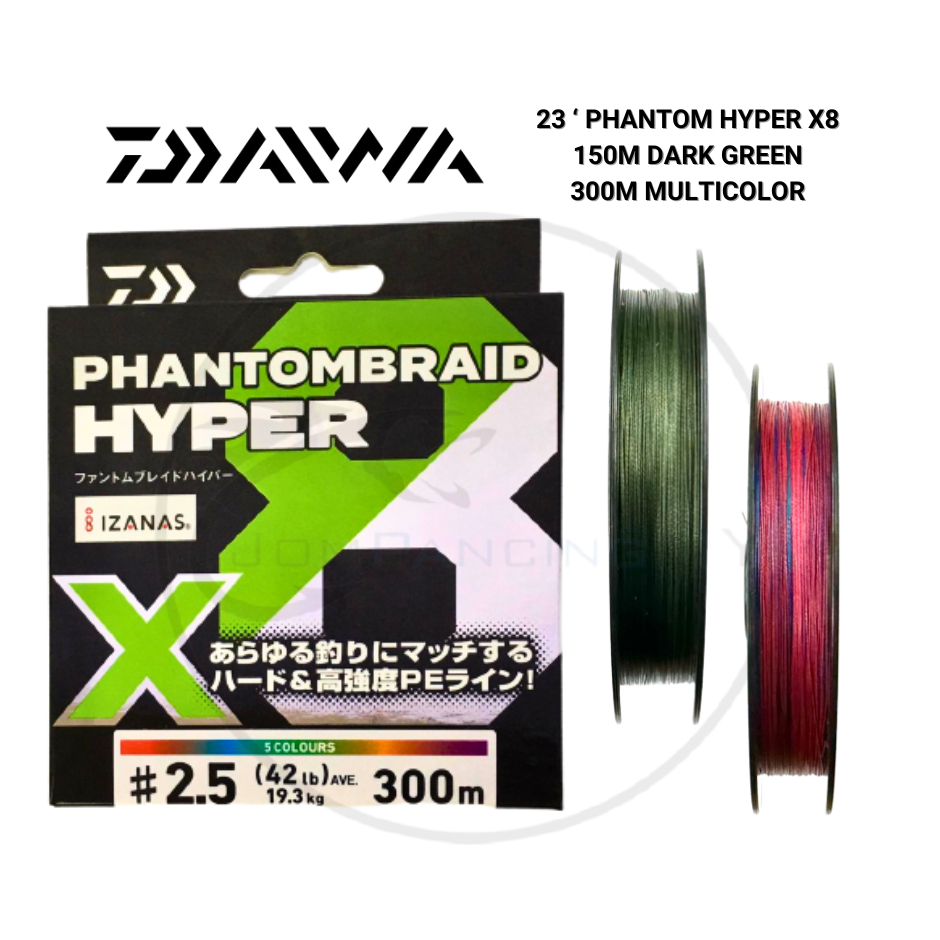 Daiwa 2023 Phantom Hyper 8X 150m Dark Green 300m Multicolor PE Braided Fishing Lines | Shopee ...