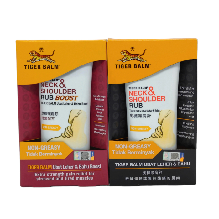 Tiger Balm Neck & Shoulder Rub 50g/ Neck & Shoulder Rub Boost 50g (Pain ...