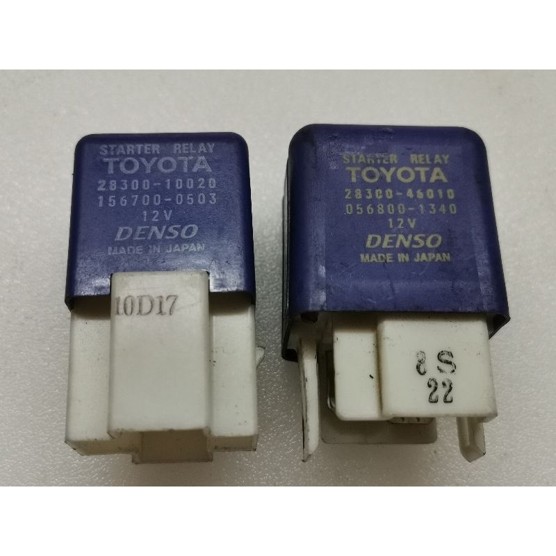 Starter relay Denso 28300-10020 28300-46010 88263-37020 156700-1720 ...