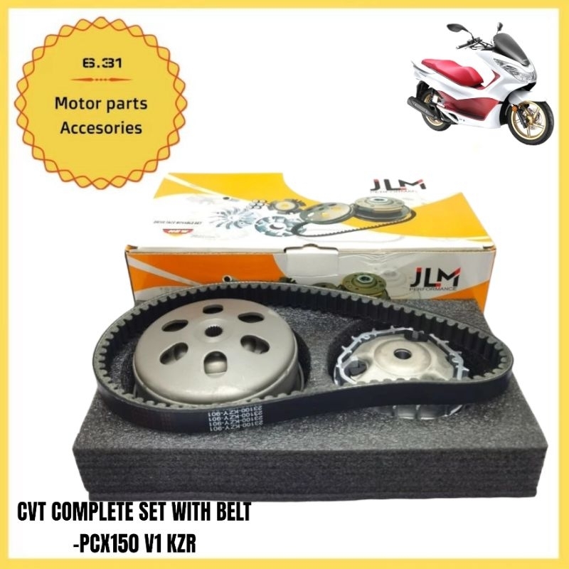 JLM HONDA PCX150 V1 KZR PCX CVT TRANSMISSION SYSTEM SET PULLEY COMPLETE ...