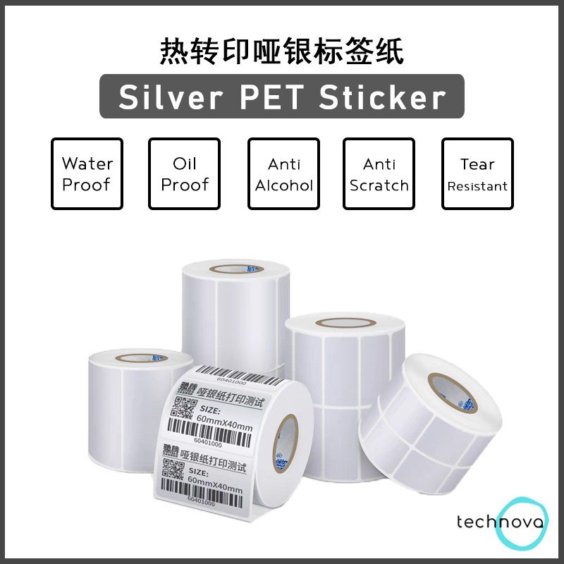 Silver PET Label/Sticker Premium Barcode Sticker Oil+Waterproof (Use ...