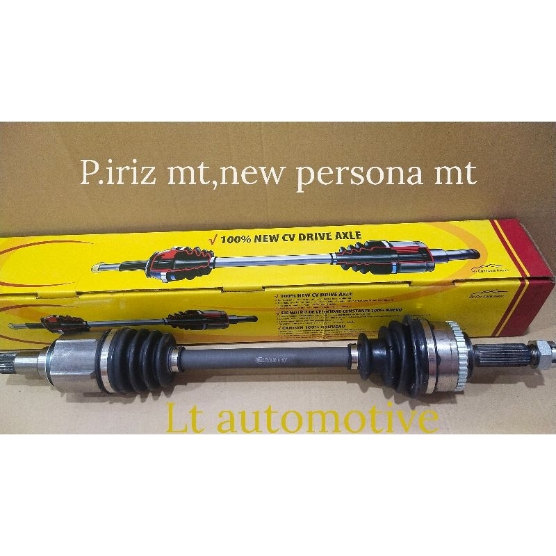 RV-8-901A Proton iriz/new persona vvt mt (lh/short) drive shaft ...