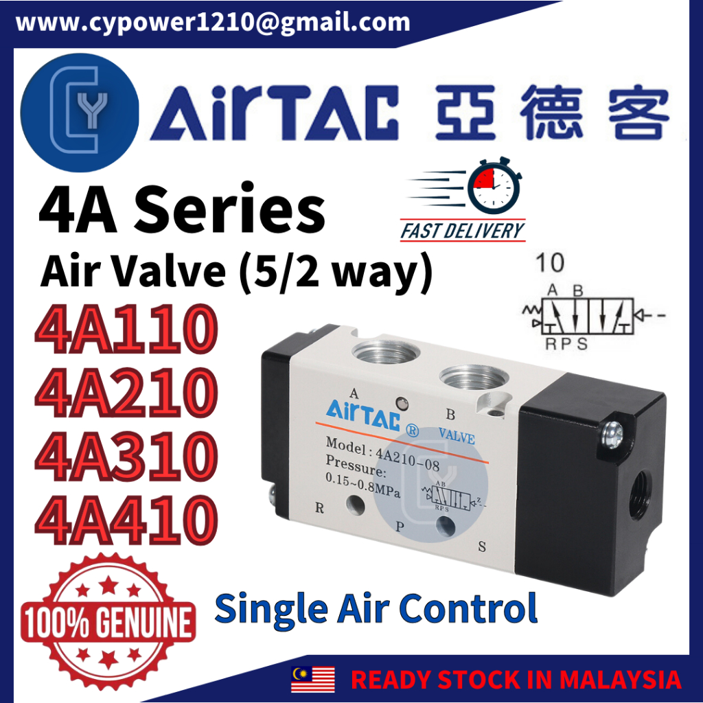 AirTAC 4A Series 4A110 4A210 4A310 4A410 Air Valve 5/2 Way Pneumatic Air Control Valve | Shopee ...