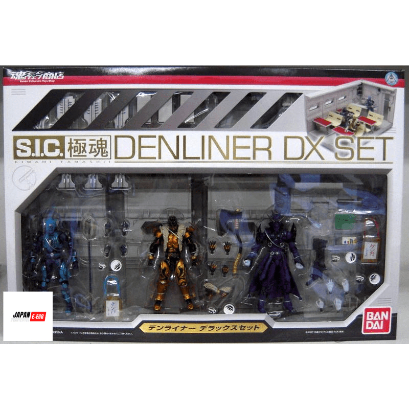 【S.I.C. 極魂】DENLINER DX SET S.I.C. Chikoku Soul KAMENRIDER DEN-O ...