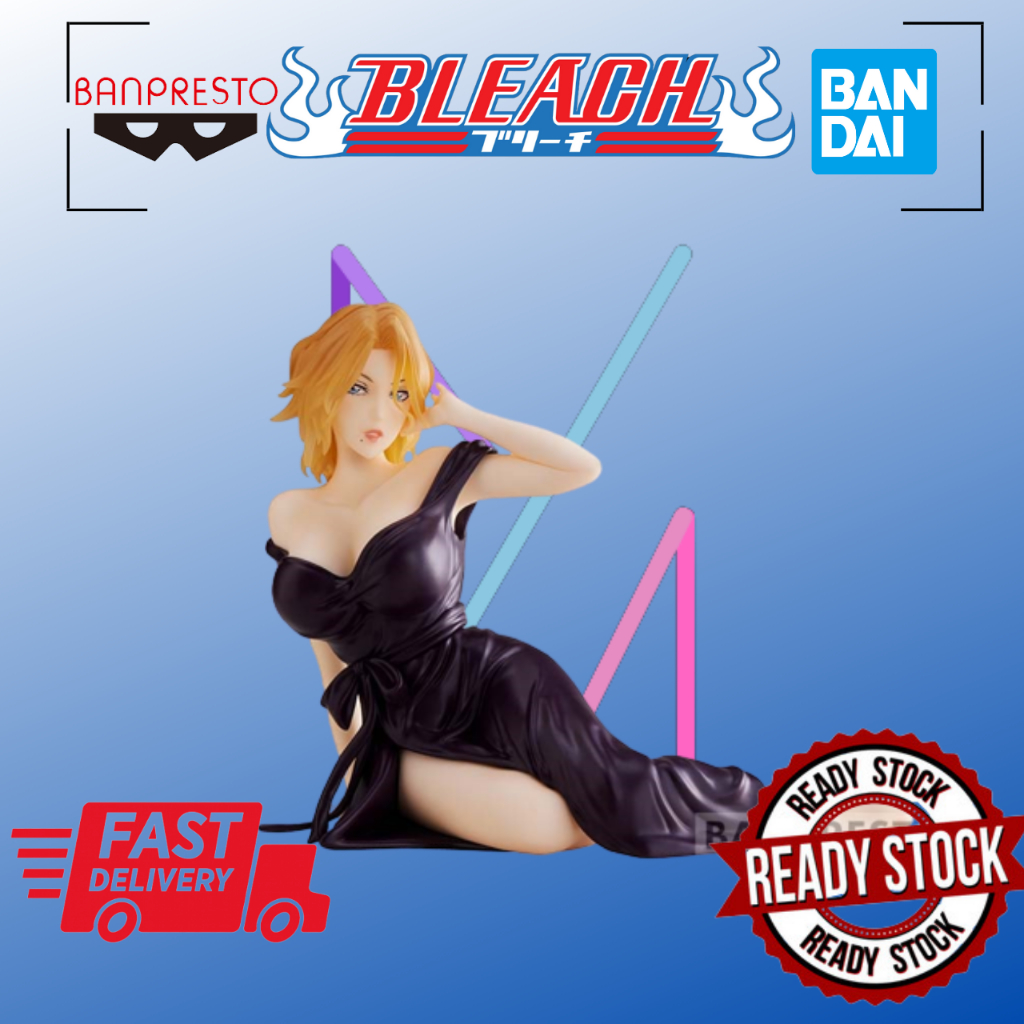 (READY STOCK现货) Japan Ver.BANPRESTO BLEACH -Relax time-RANGIKU MATSUMOTO | Shopee Malaysia